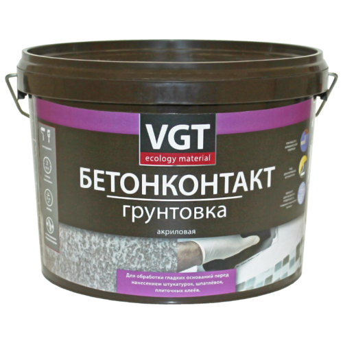 Грунтовка ВД-АК-0301 VGT Бетонконтакт белая, 1,5 кг, Россия