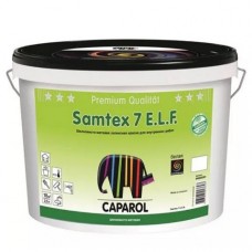 Краска в/д Caparol Samtex 7 ELF Base1 (2,5л/3,55кг), Германия
